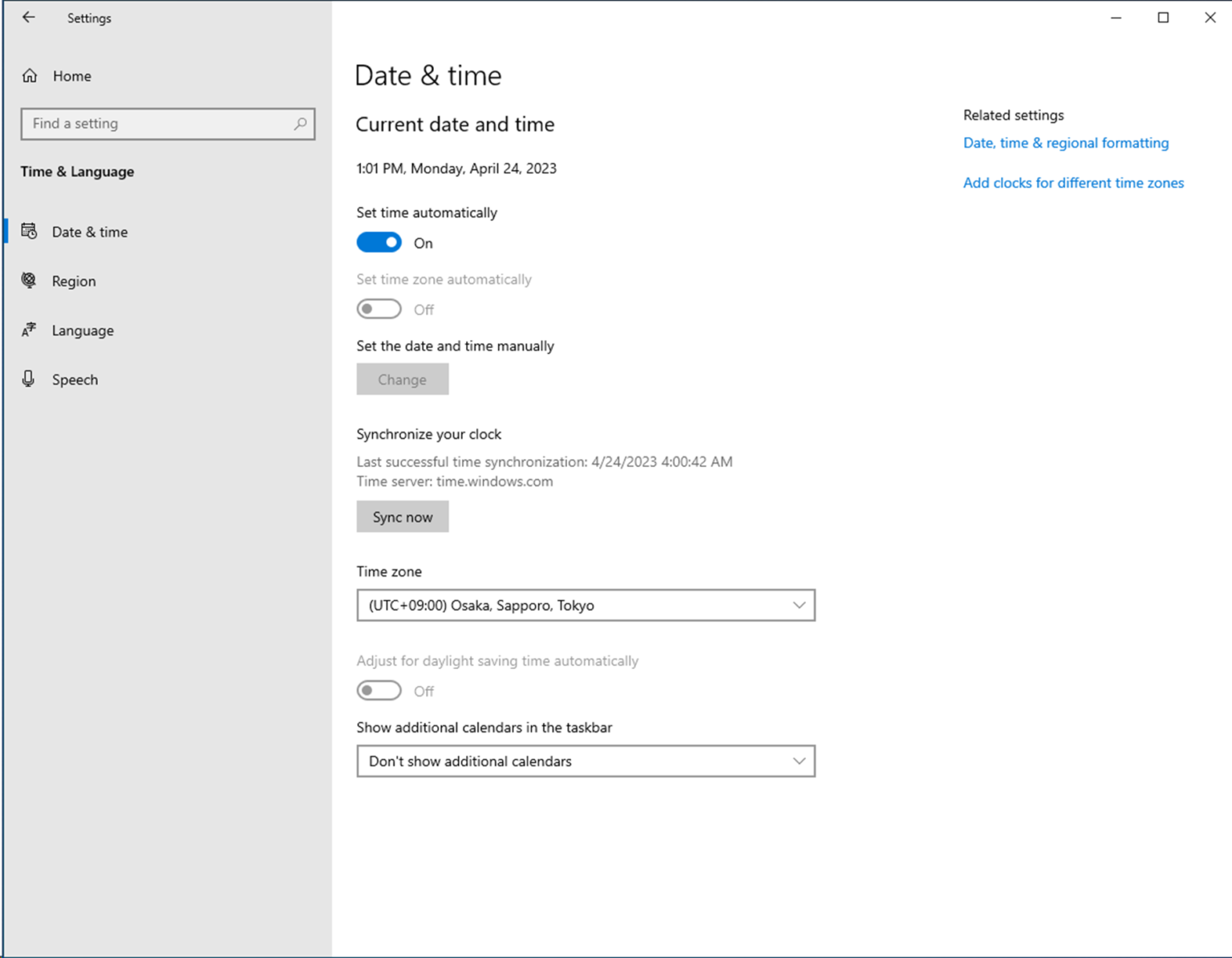 Windows Server 2022の日本語化の方法 | Microsoft 365 実験室